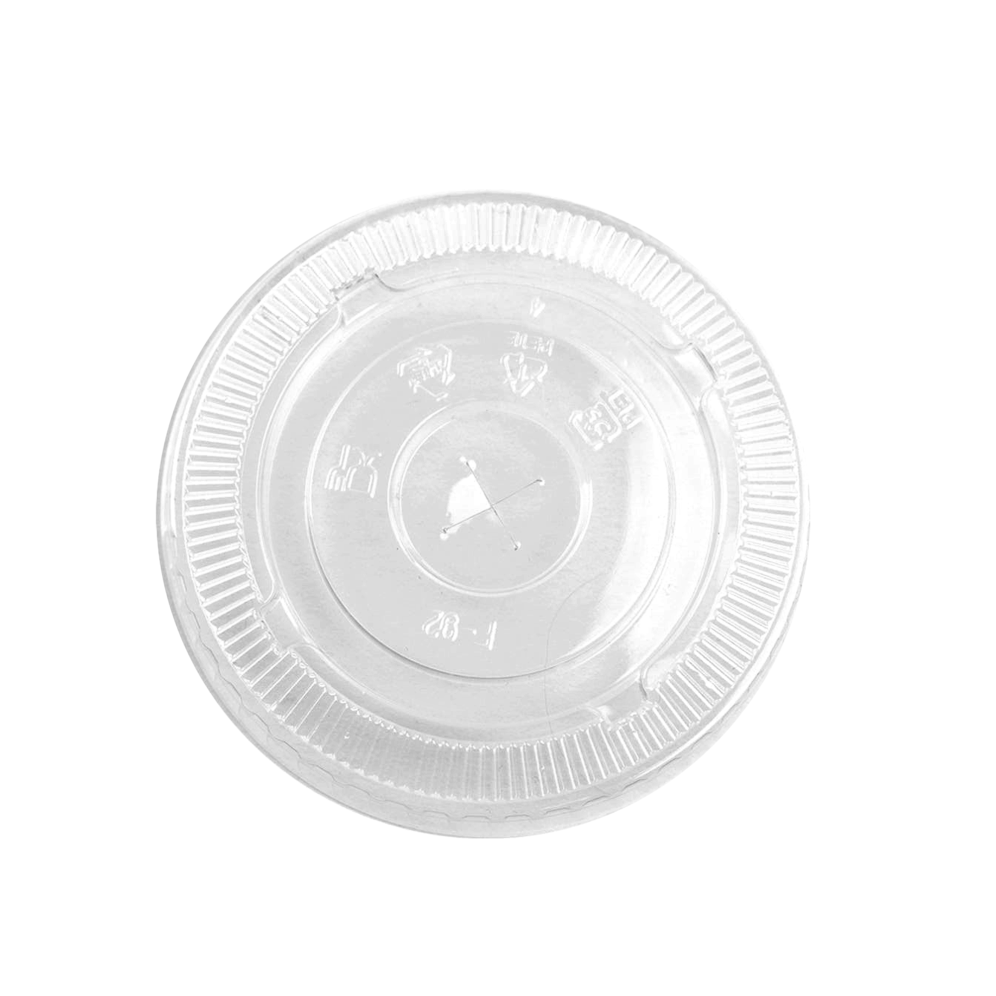 Flat Clear Lid | Prime Packaging